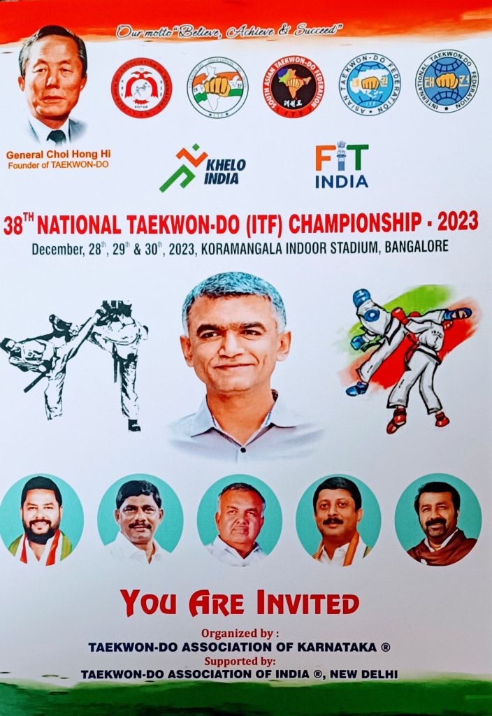 THE “38 NATIONAL ITF TAEKWON-DO CHAMPIONSHIP” IS BEING HELD AT”KOROMANGALA INDOOR STADIUM ...