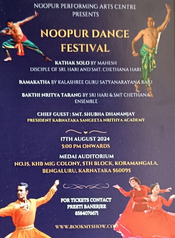 Noopur Dance Festival organised by Noopur Performing arts centre ...