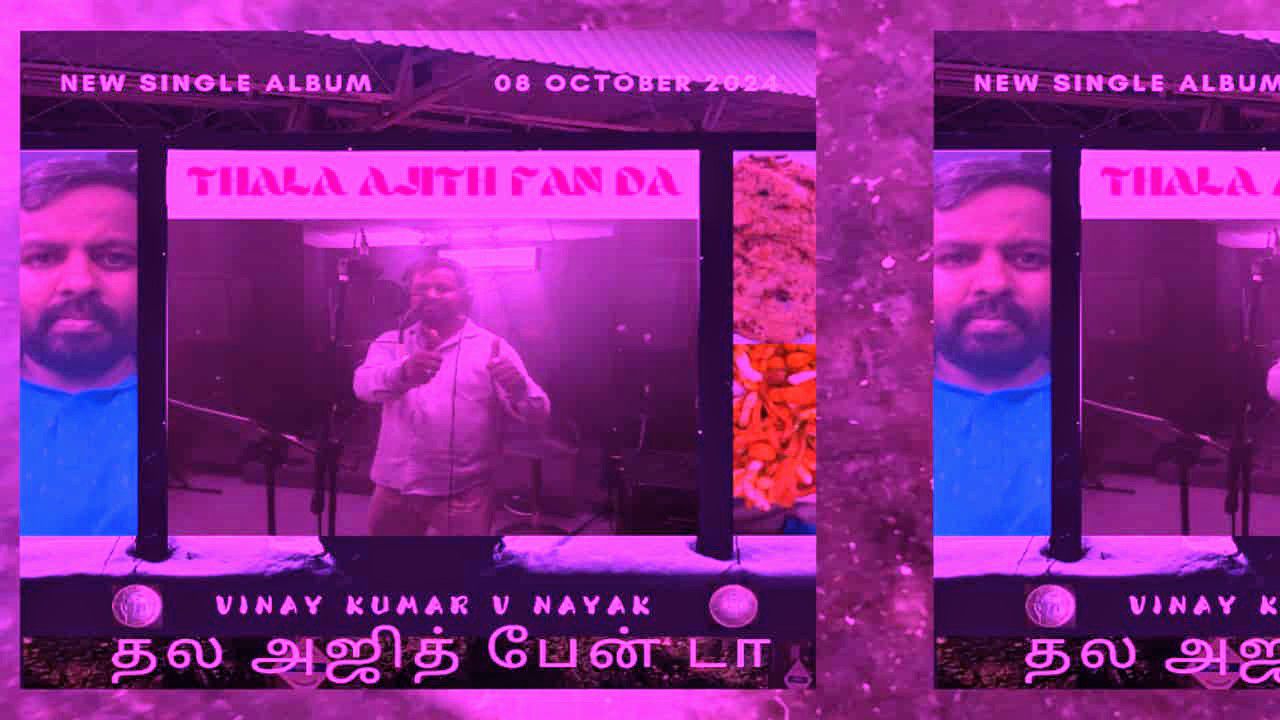 THALA AJITH @ AJITH KUMAR in the Voice of UNIVERSAL STAR from KARNATAKA ...