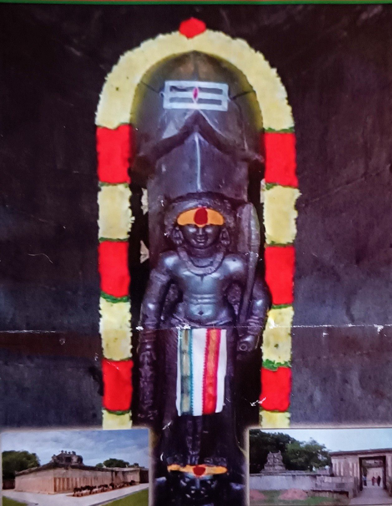 2600 YEARS OLD WORLD RENOWNED ANCIENT SHIVALAY IN INDIA, SRI ...