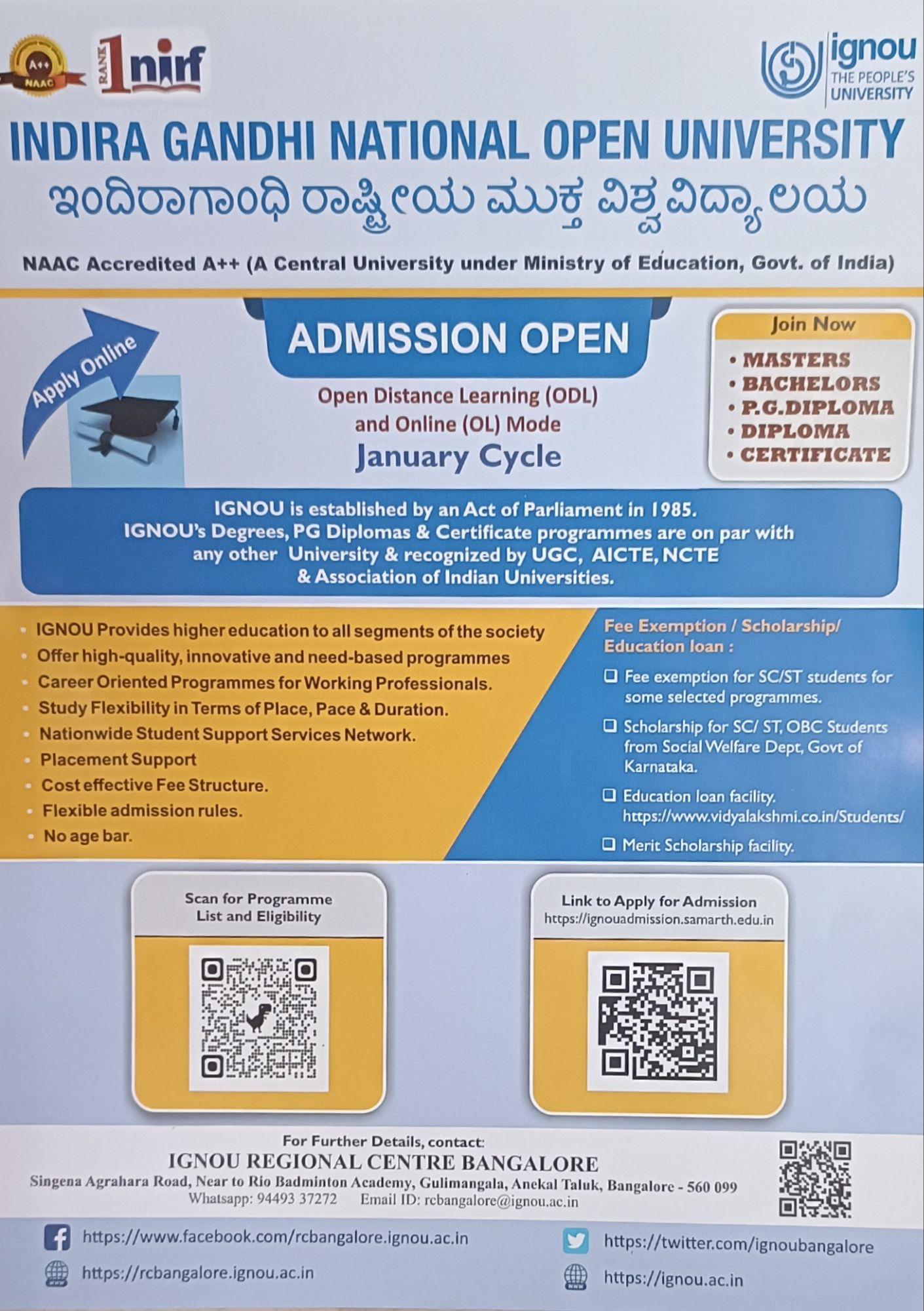 IGNOU Bangalore Announces Admissions for January 2025 Session, Fee ...