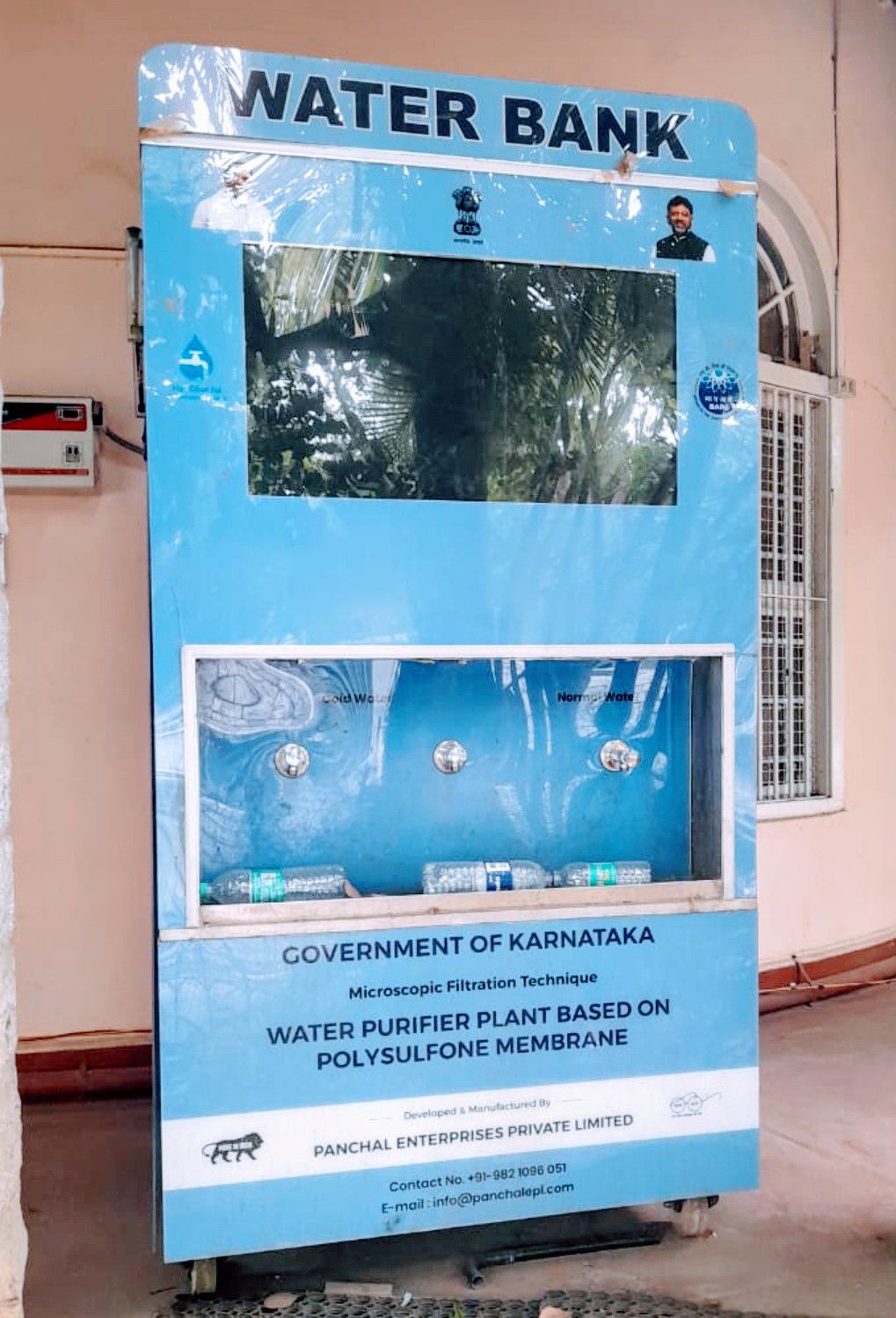 BBMP Head Office Faces Water Crisis for Over Five Months: Citizens ...