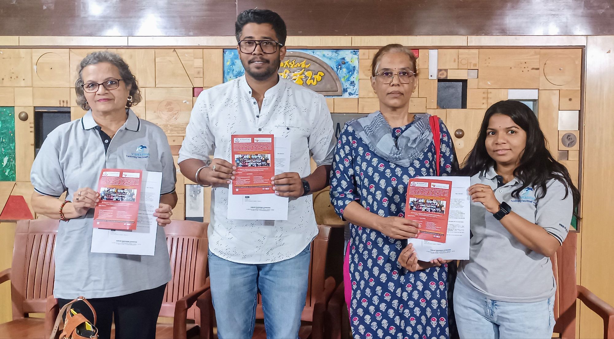 Applications Invited for Vidyadhan Scholarship 2025 for Karnataka SSLC ...