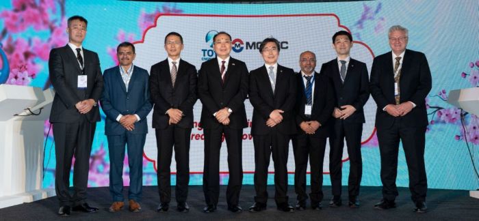 TOYO, MODEC Launch Global Engineering Hub in Bengaluru; 750 Jobs to be ...