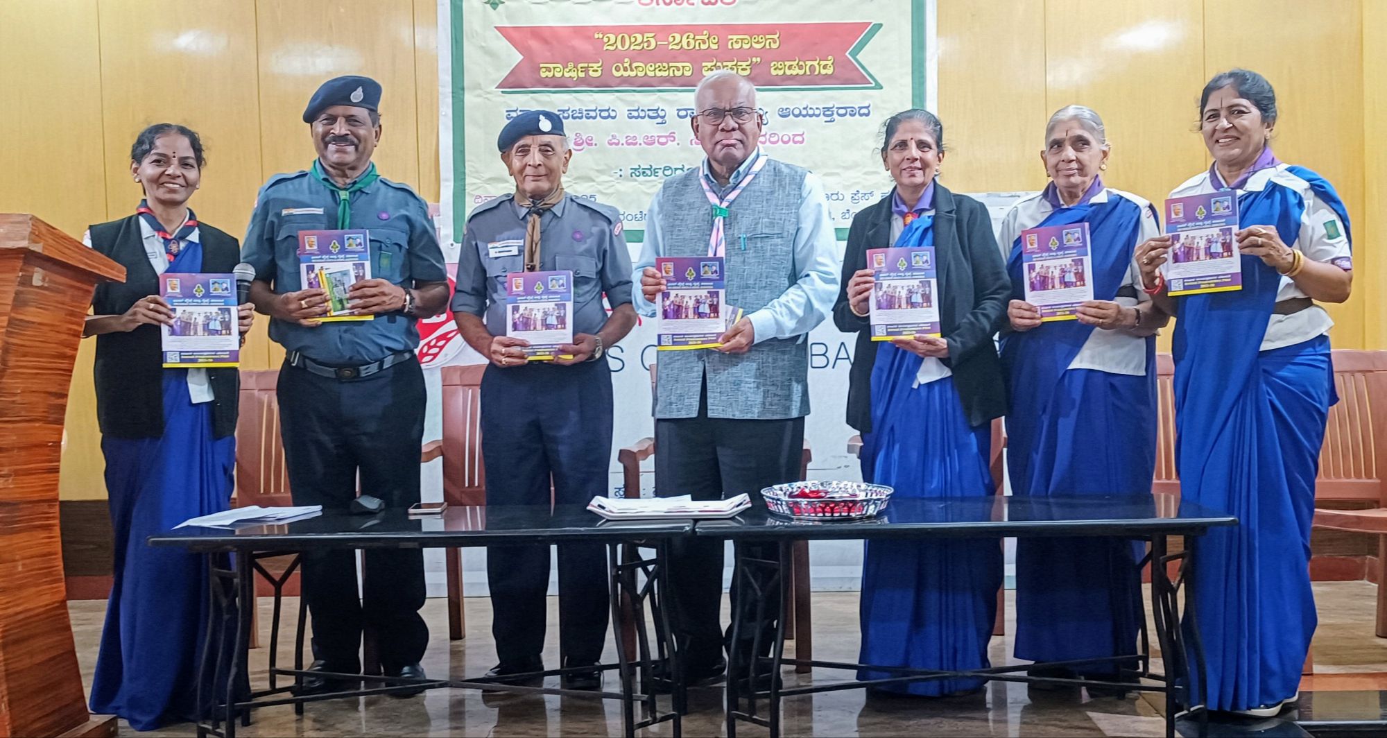 Annual Programme Booklet of Bharat Scouts and Guides (2025–26) Released ...