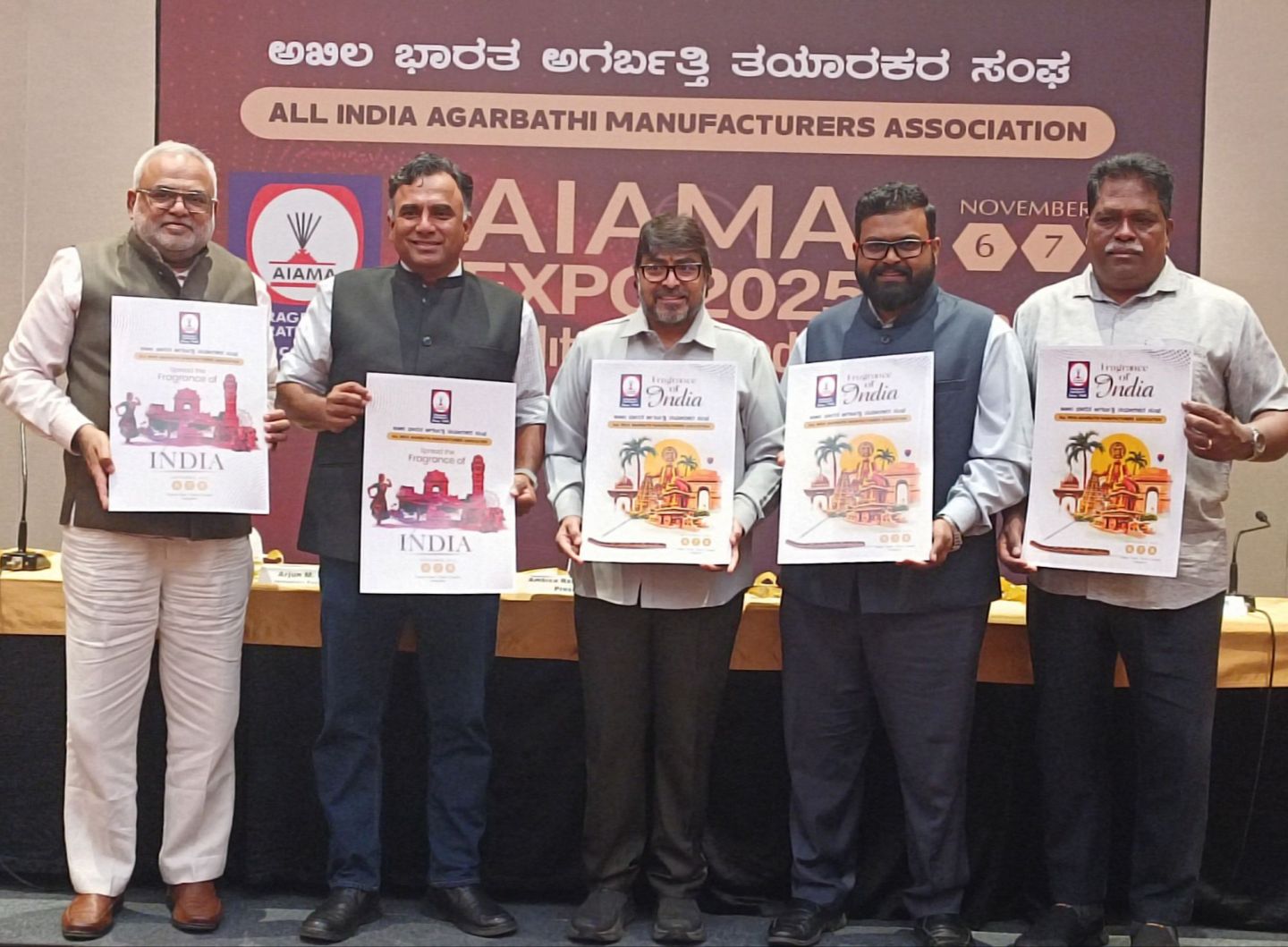 ‘Traditionally Modern’: AIAMA’s Visionary Expo Set to Redefine the ...