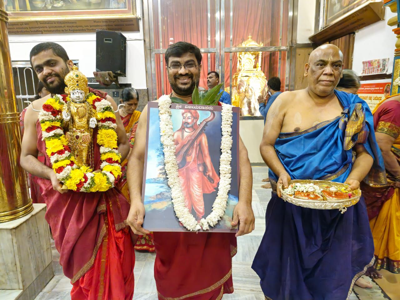 Vijayadasa Aradhane Celebrated with Devotion at Jayanagar Raghavendra ...